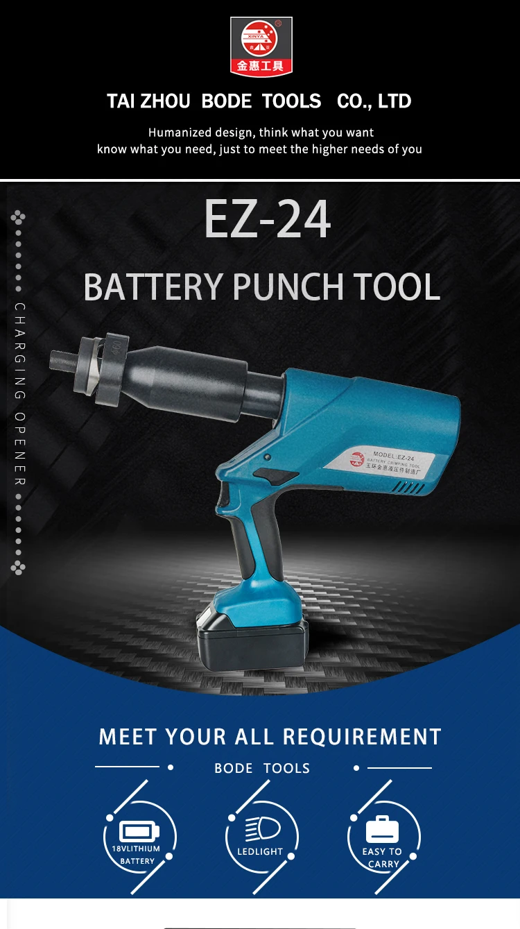 Ez-24 Battery Hydraulic Aluminium Punch Driver Tool - Buy Battery ...