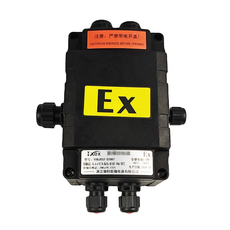 IP65/IP66 for Electrical Control Stations Explosion Proof Junction Box ...