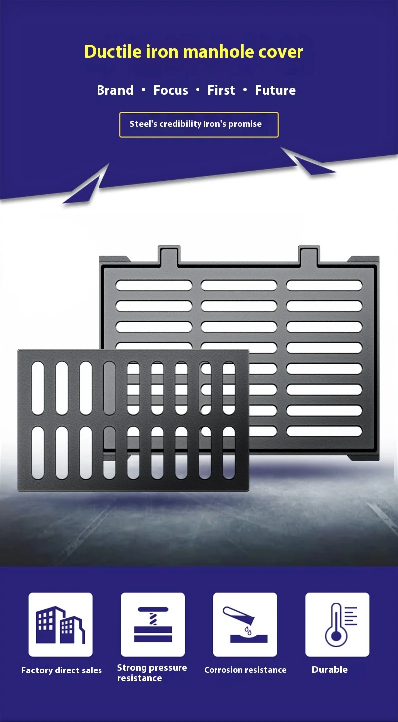 Ductile Iron Manhole Cover Cast Steel Ditch Kitchen Sewer Grille ...