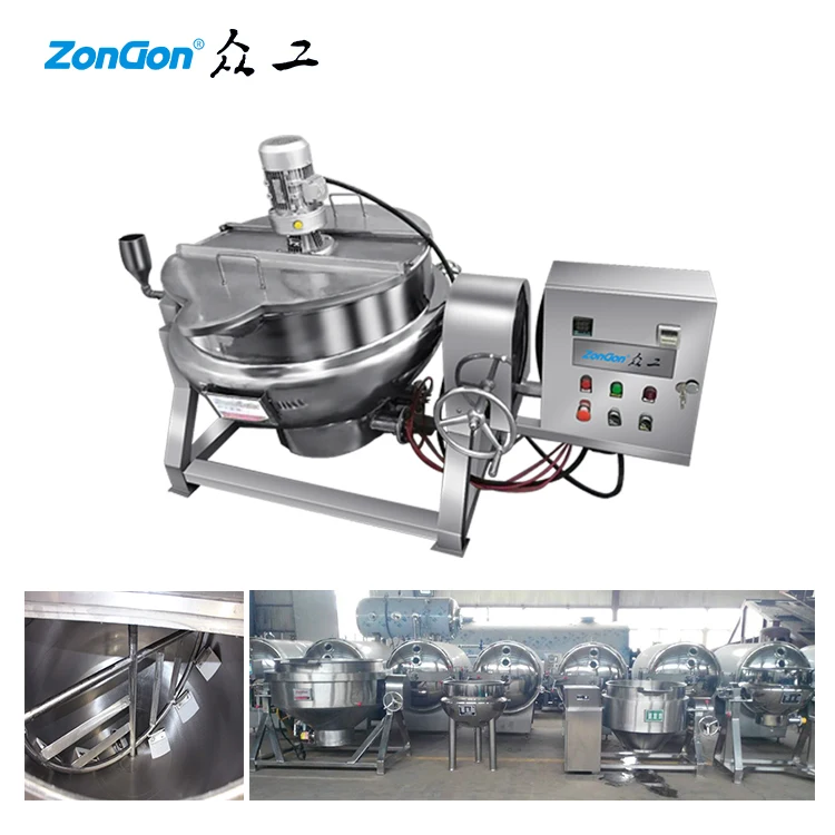 Halwa Making Cooking Mixer Machine Cook Wok - ZONGON
