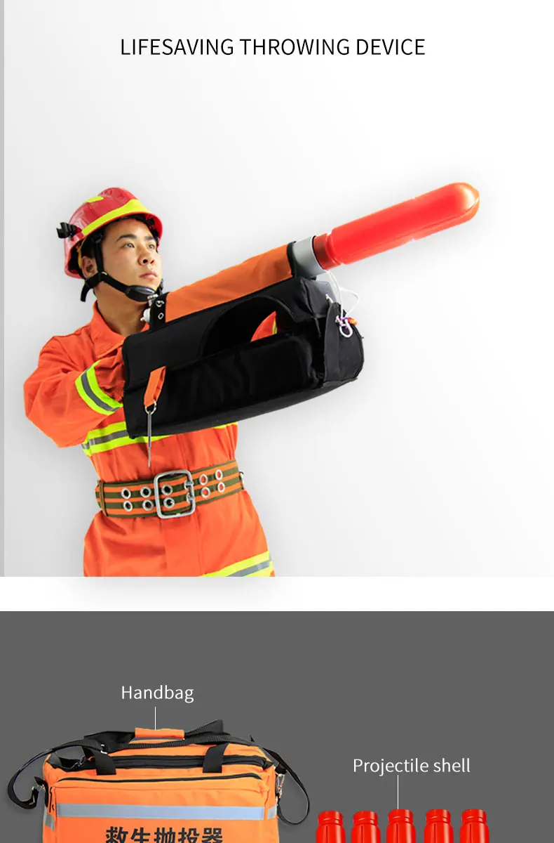 Pneumatic Rope Launcher - Fire Fighting Emergency Rescue Equipment