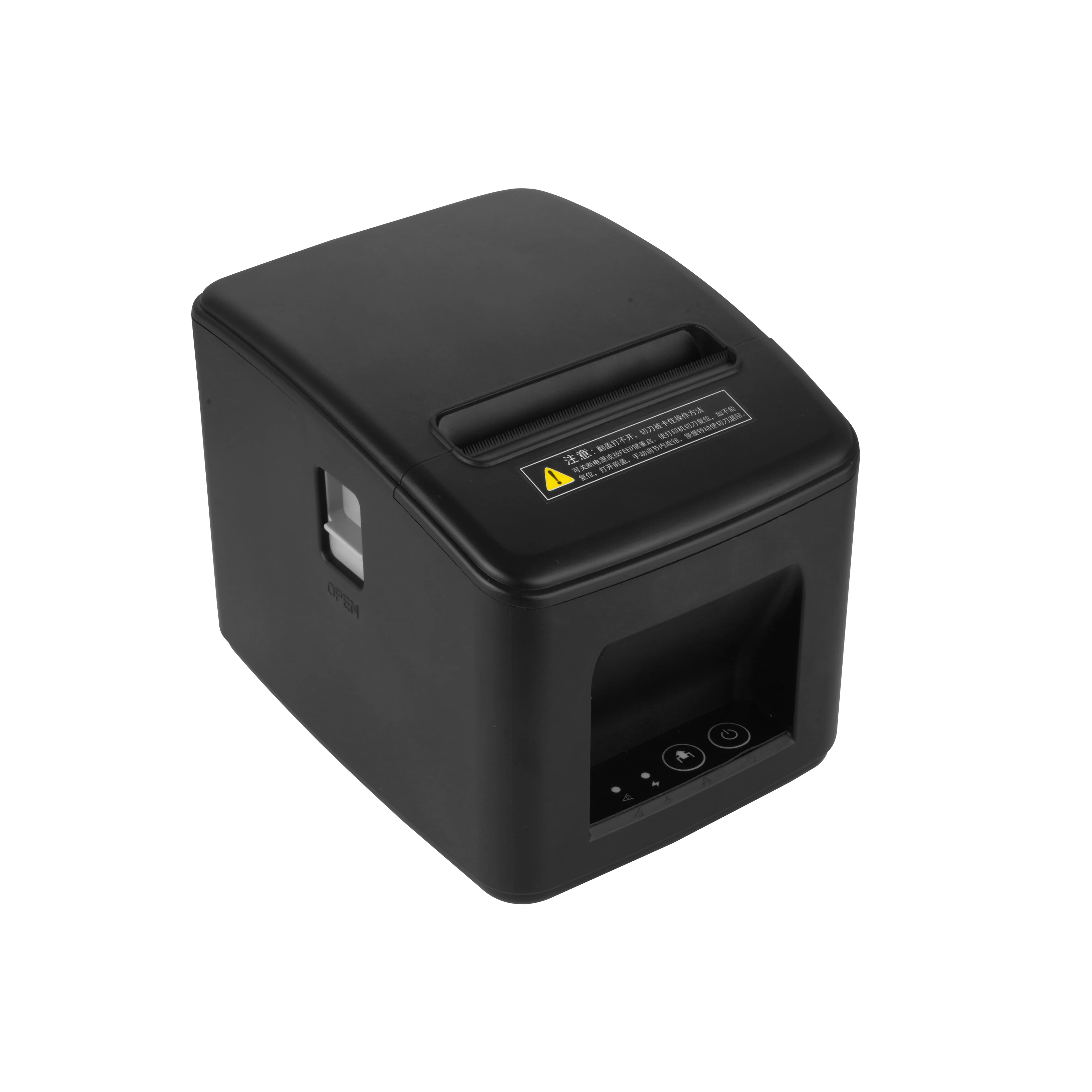 HDD-T80C Thermal Receipt Printer - Fast, Reliable, and Versatile