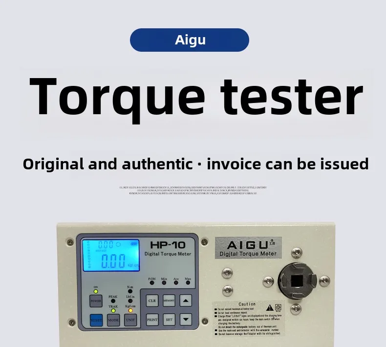 AIGU Digital Torque Meter - Precision Electric Screwdriver