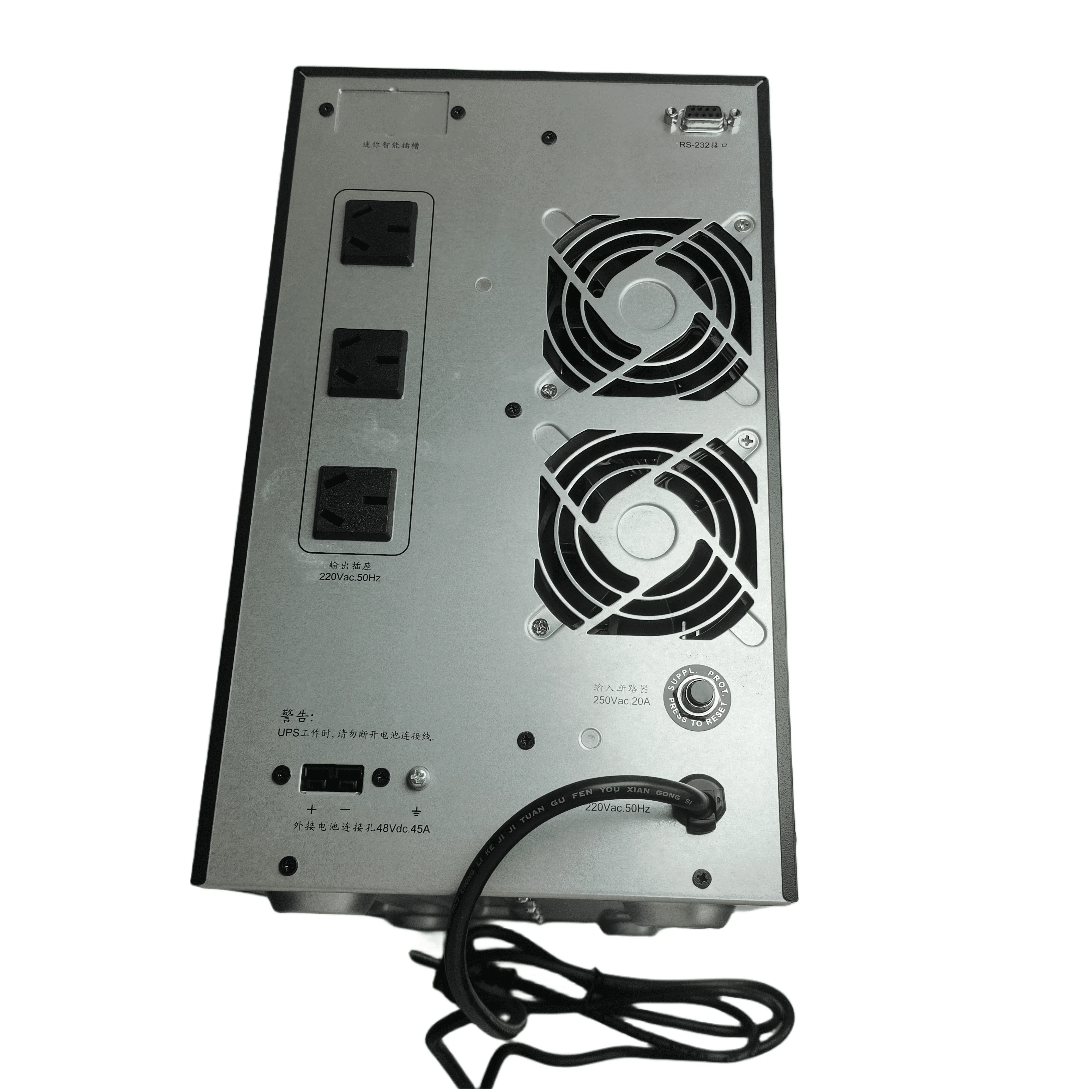 Single Output 1kva 2kva 3kva Uninterruptible Power Supply (ups)01 N-2k ...