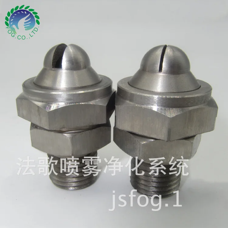 Steam Flat Fan Nozzle - Efficient and Reliable Performance