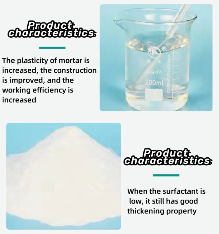 High Quality Hpmc Hydroxypropyl Methyl Cellulose Industrial Grade Building Use Hpmc Chemicals ...