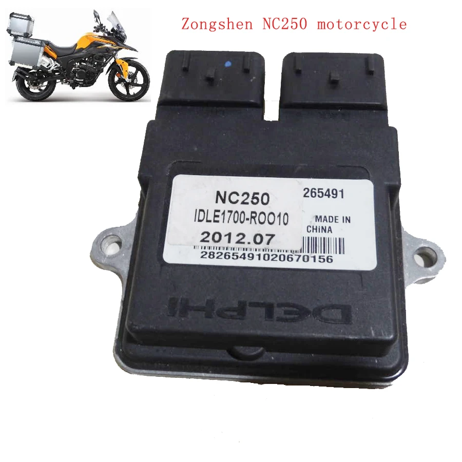 Motorcycle Control Unit - ECU for Longjia Zongshen NC250