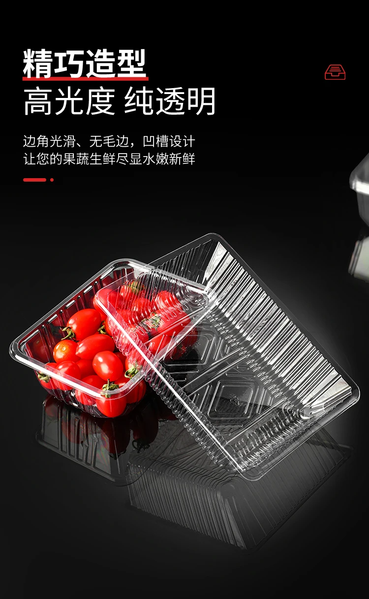 Disposable Transparent PET Plastic Fruit Packaging Box Fresh Fruit Tray ...
