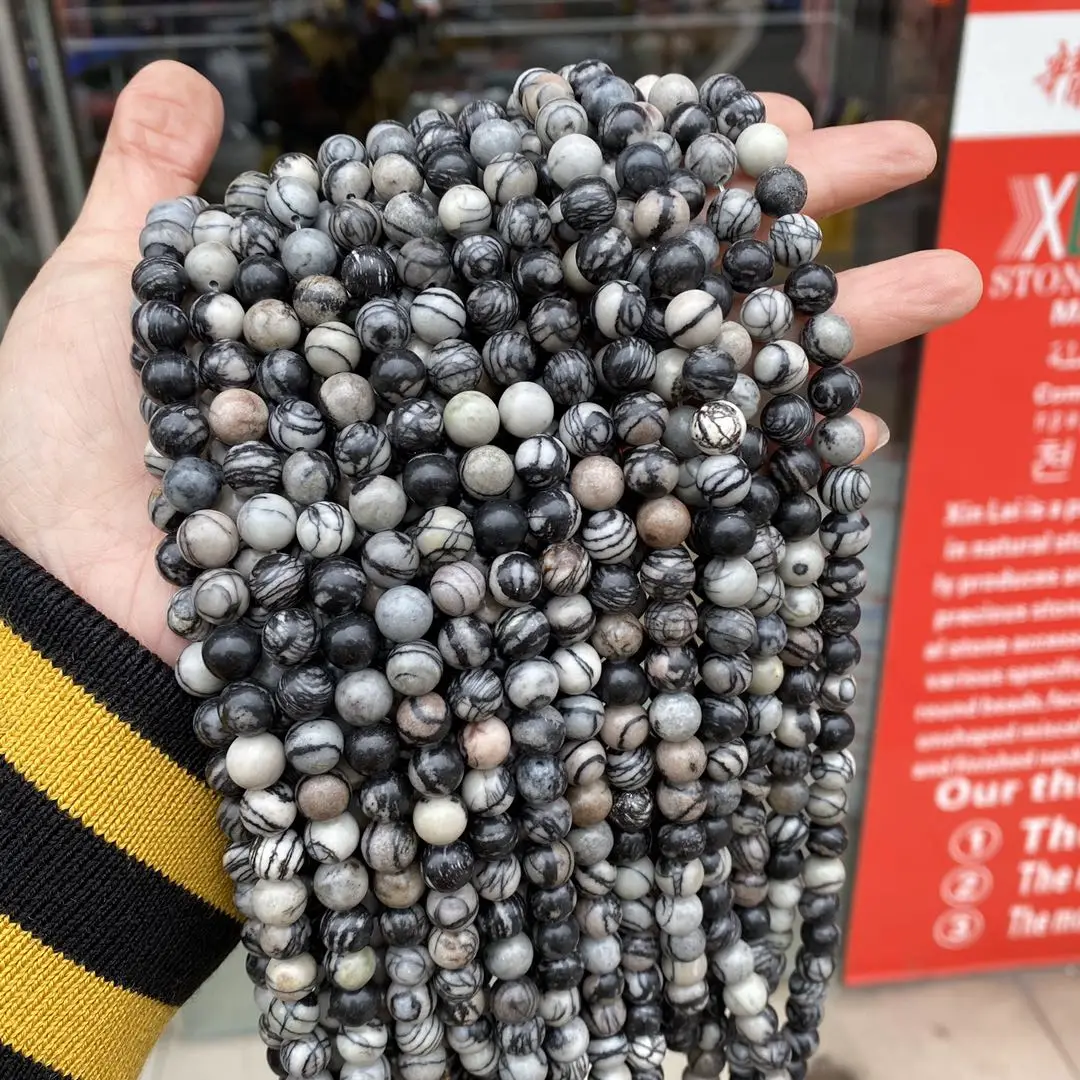 Black Web Jasper Wholesale Natural Gemstone Smooth Loose Round Black ...