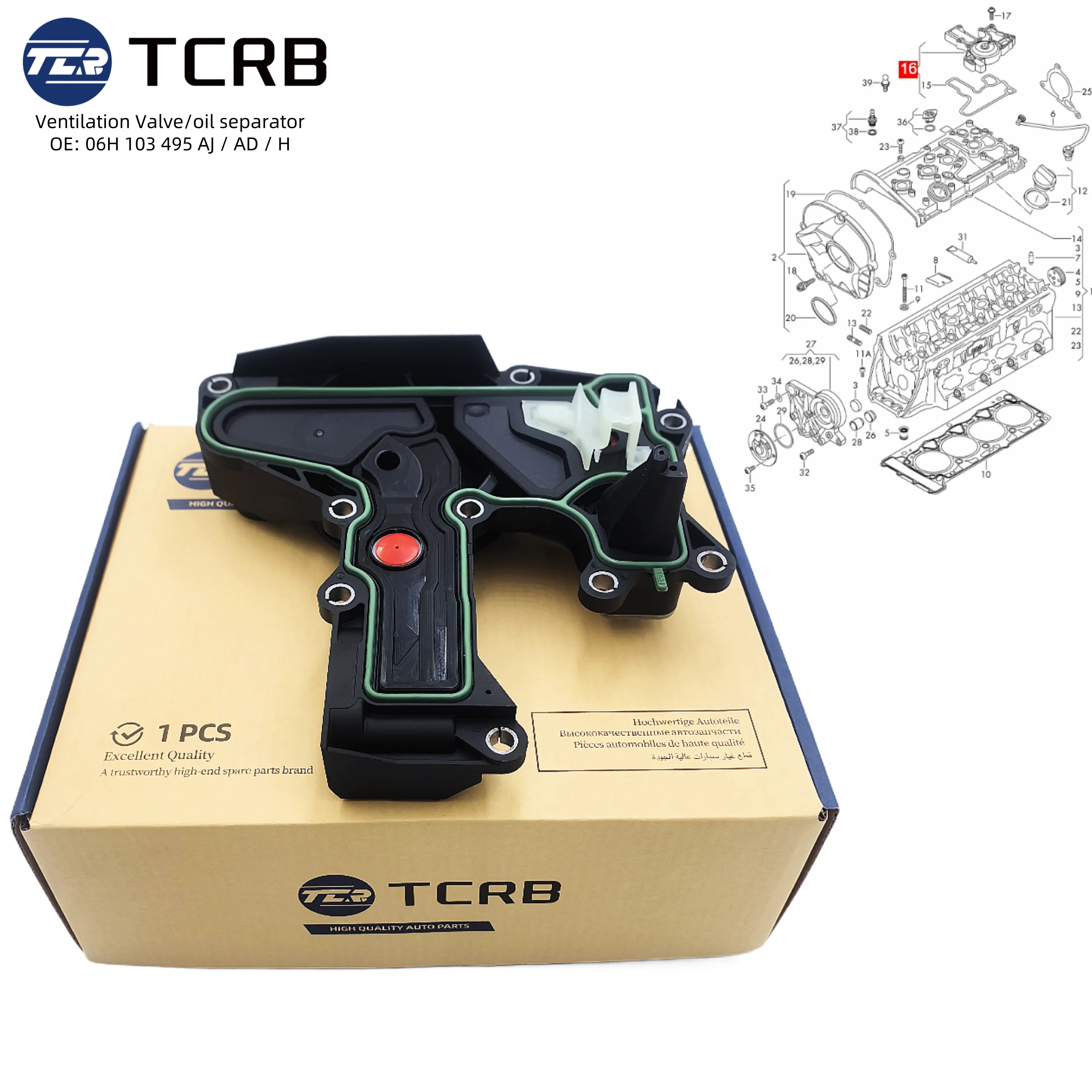 TCRB 06H103495AH Engine PCV Valve Oil Separator 06H103495AB 06H103495E ...