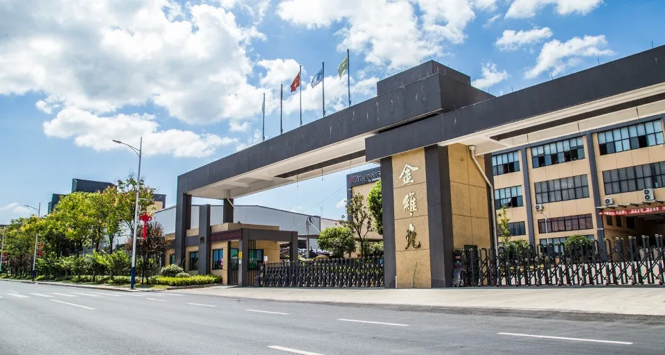 Everich Commerce Group Limited