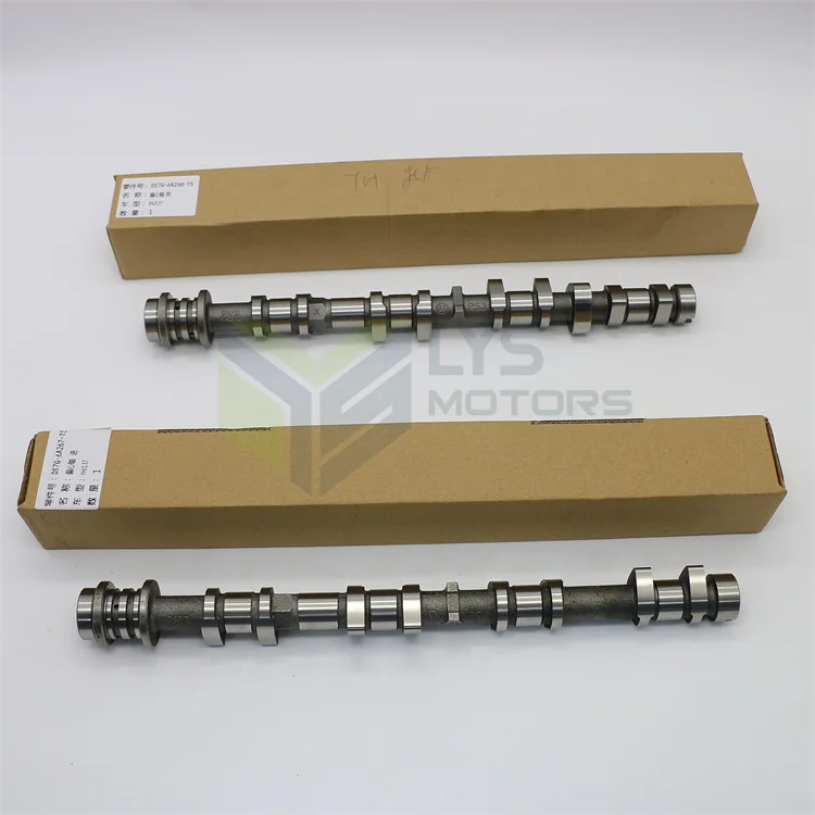 Ds7g-6a267a-6a Ds7g-6a268a-6a Engine Camshaft For Ford Kuga Ii (dm2) 1. ...