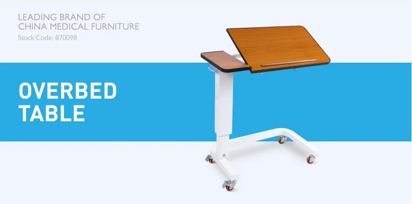 SKH201-4 Patient Dining Wooden Medical Adjustable Table