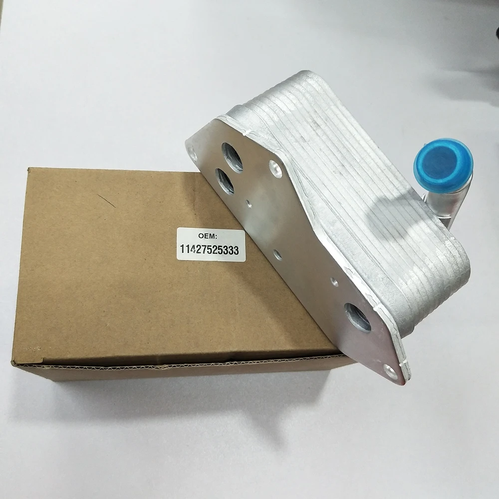 11427525333 High Quality Durable Glossy Auto Aluminum Transmission ...