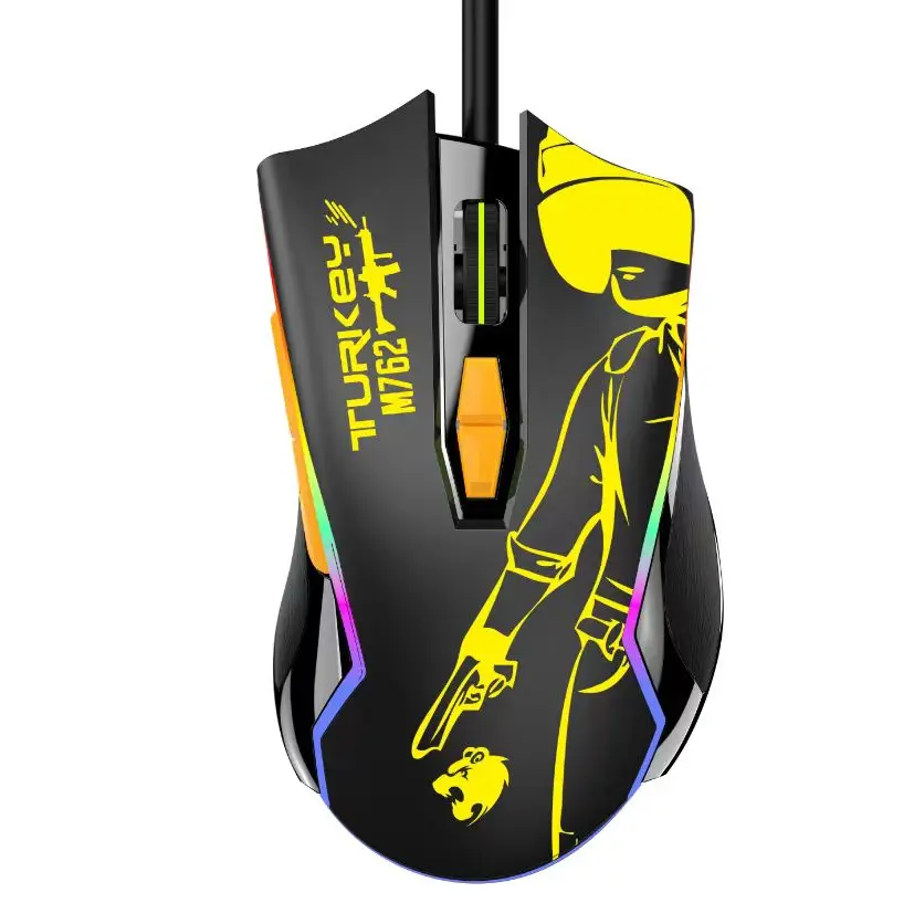 8 Keys Mouse Gaming Factory OEM ODM Mouse with RGB Running Horse Light ...