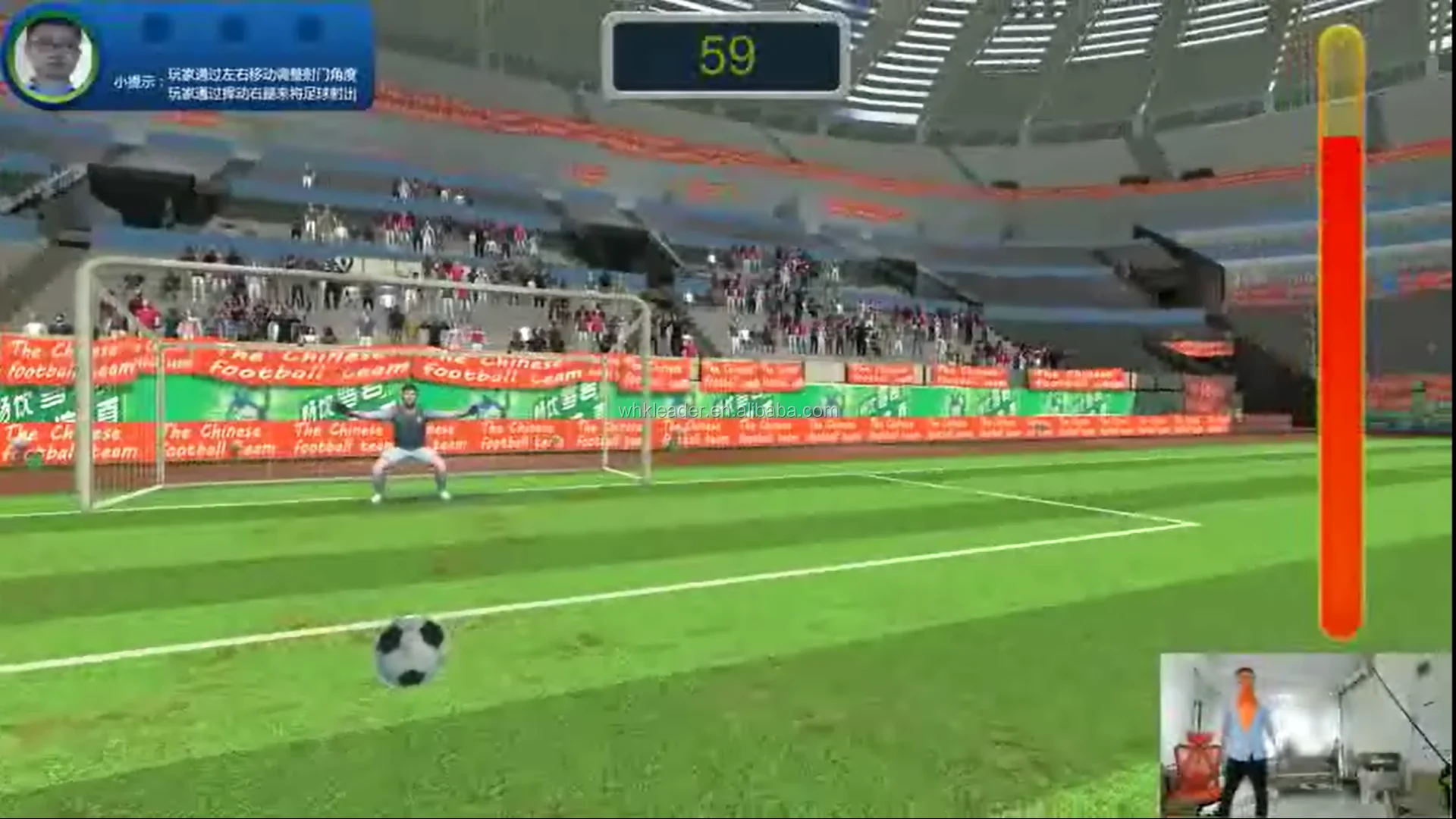 Ar Interactive Projection Football Game,Wall Projection System,Live ...