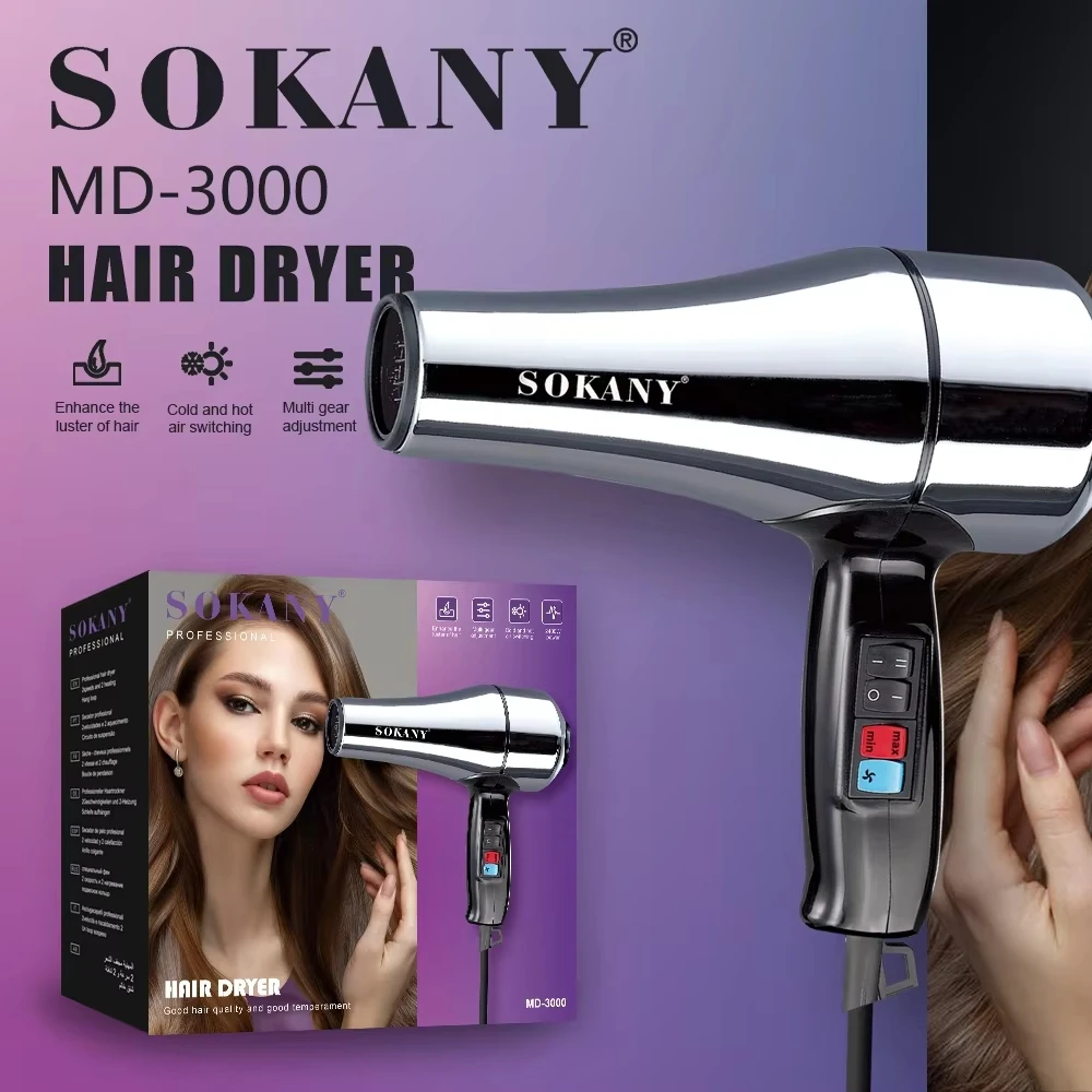 Sokany Hair Dryer Iron Shell Constant Temperature Hot and Cold Wind High Power Fast Drying Home ...