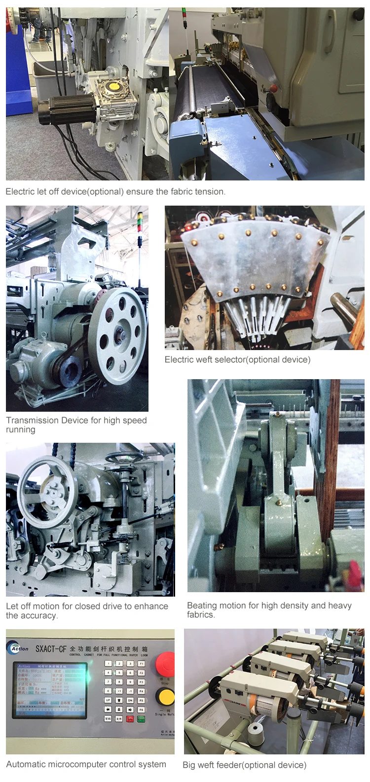 TD-736 Dobby shuttleless weaving machine 736 rapier loom Products from ...