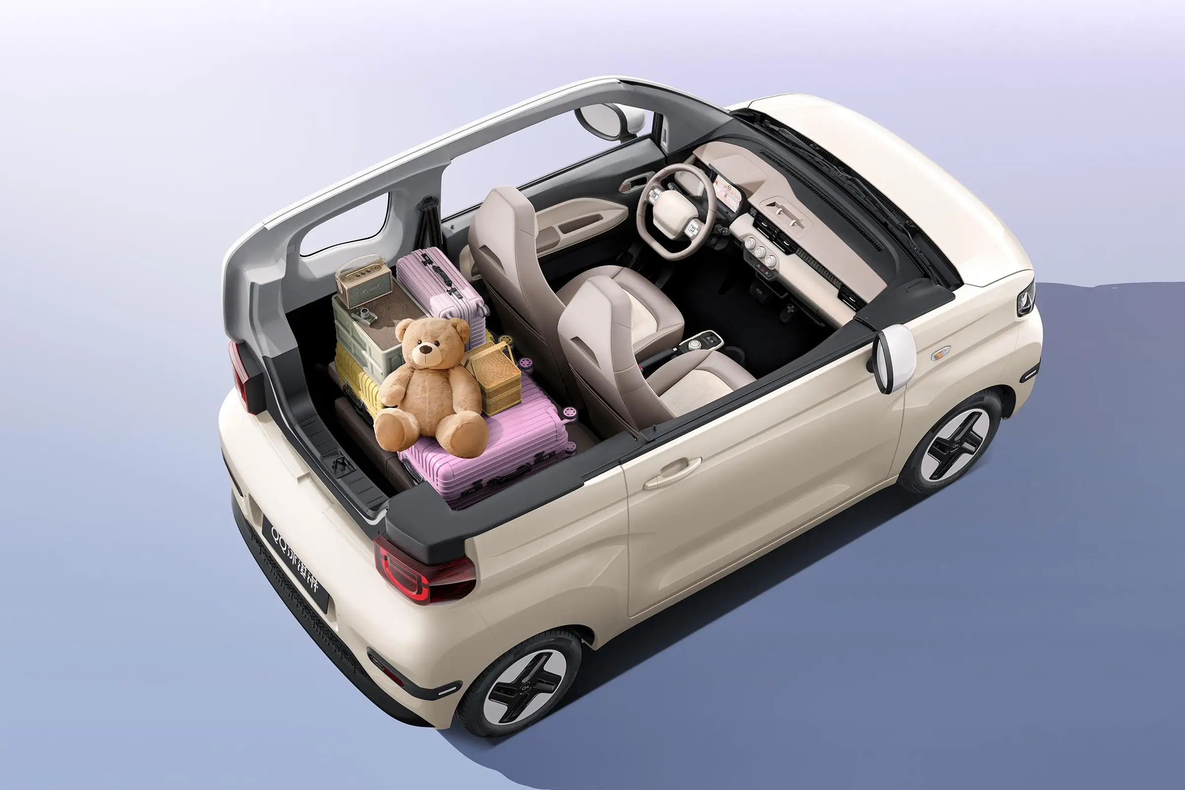 Chery Qq Ice Cream New Energy Vehicles Mini Electric Car - Buy Chery Qq ...