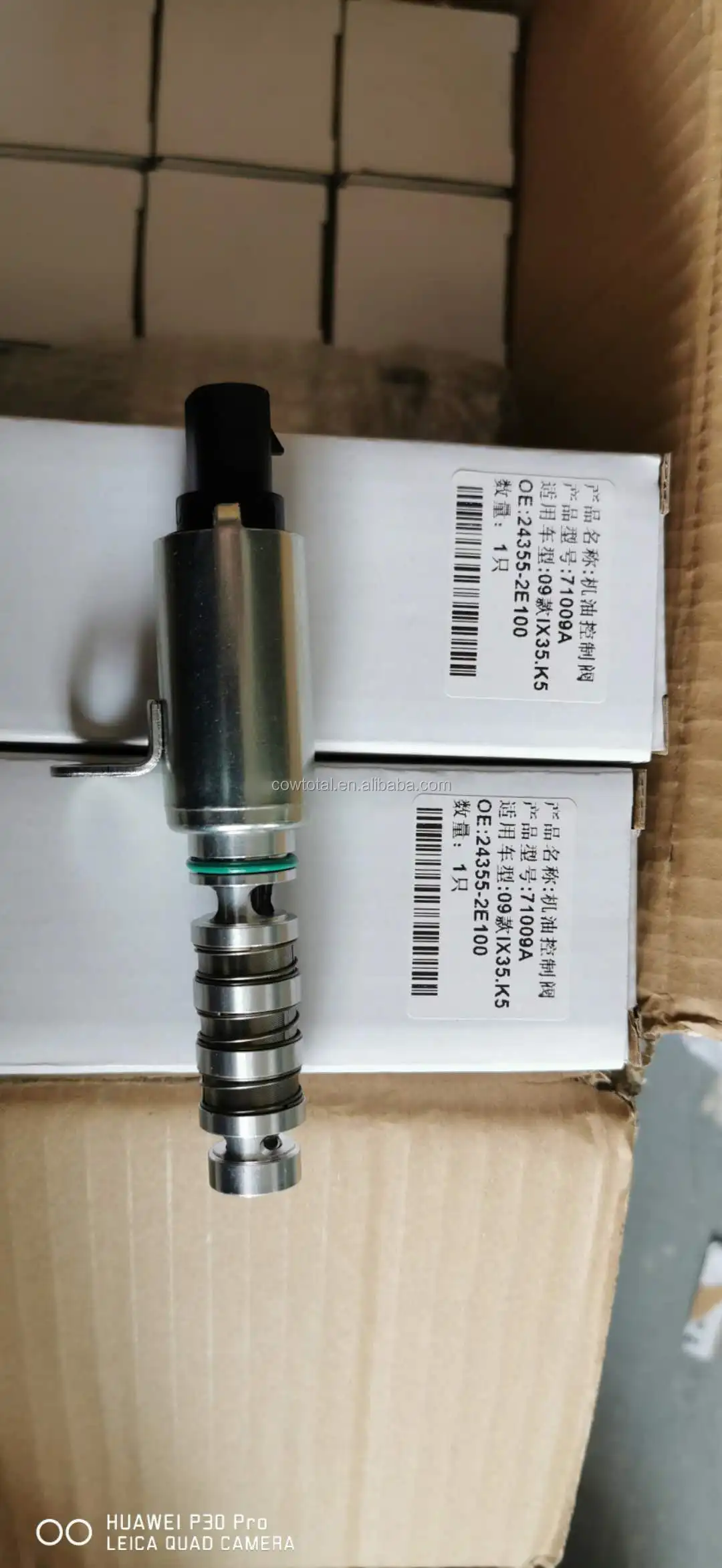 243552e100 Car High Quality Oil Control Valve Oem 24355-2e100 For 2011 ...