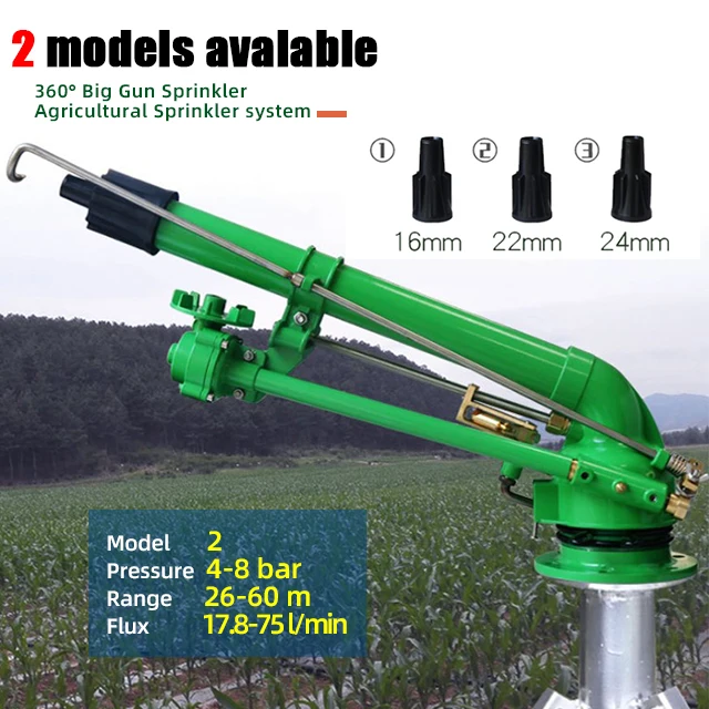 Agriculture 100m Long Range Rain Gun Sprinkler for Irrigation