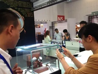 Shenzhen Amovan Industry Co., Ltd. - Stainless Steel Watches/Leather ...