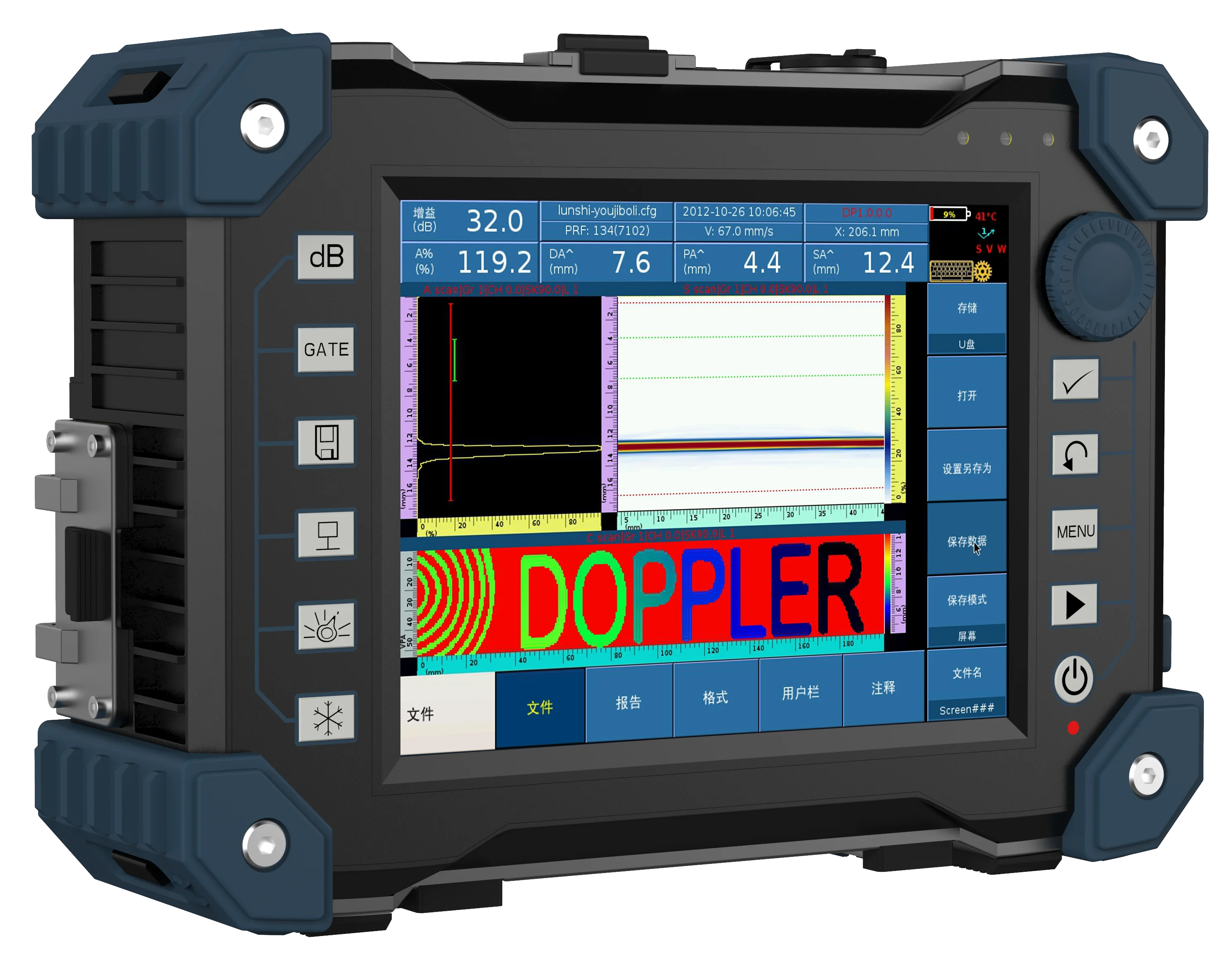 Doppler Portable Phased Array Flaw Detector - Flexscan