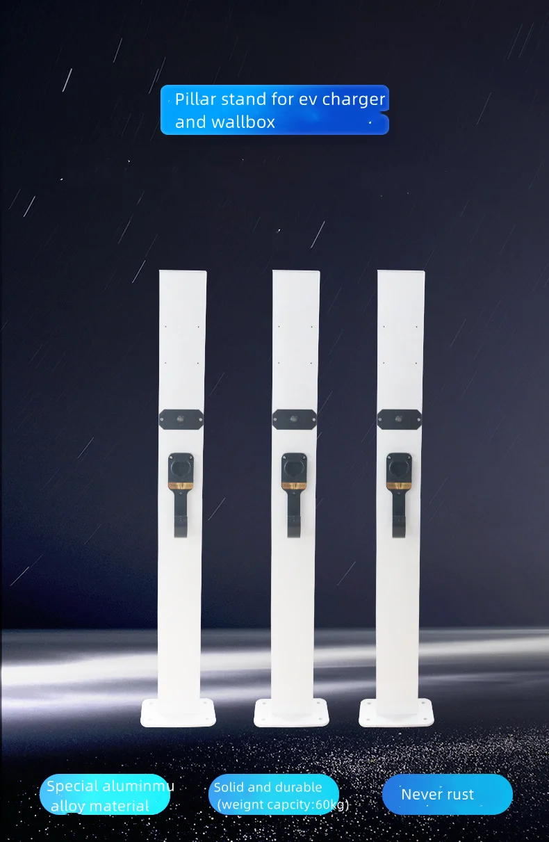 Wholesale Steel Pillar Stand for EV Chargers - Tary-p002