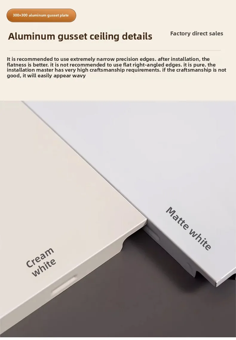 NAYA Integrated 300x300 Calcium Silicate Ceiling Grid Fireproof ...