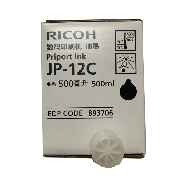 Original Ricoh Digital All-in-One JP12 Ink Suitable for JP-12C JP-12 JP1250 2800 2800C 3800 ...