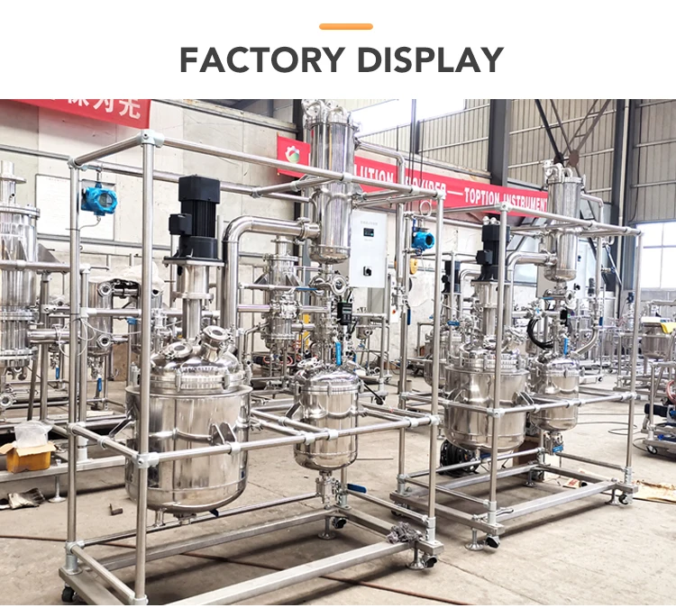 Chemical Batch Stirred Tank Reactor Reaction Vessel Stainless Steel ...