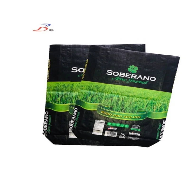 25kg 50kg Bopp Laminated Block Bottom Fertilizer Bags Stock Feed Bags ...