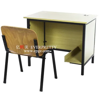 Pictures Of School Teachers Table With Chair/classroom Teacher Desk ...