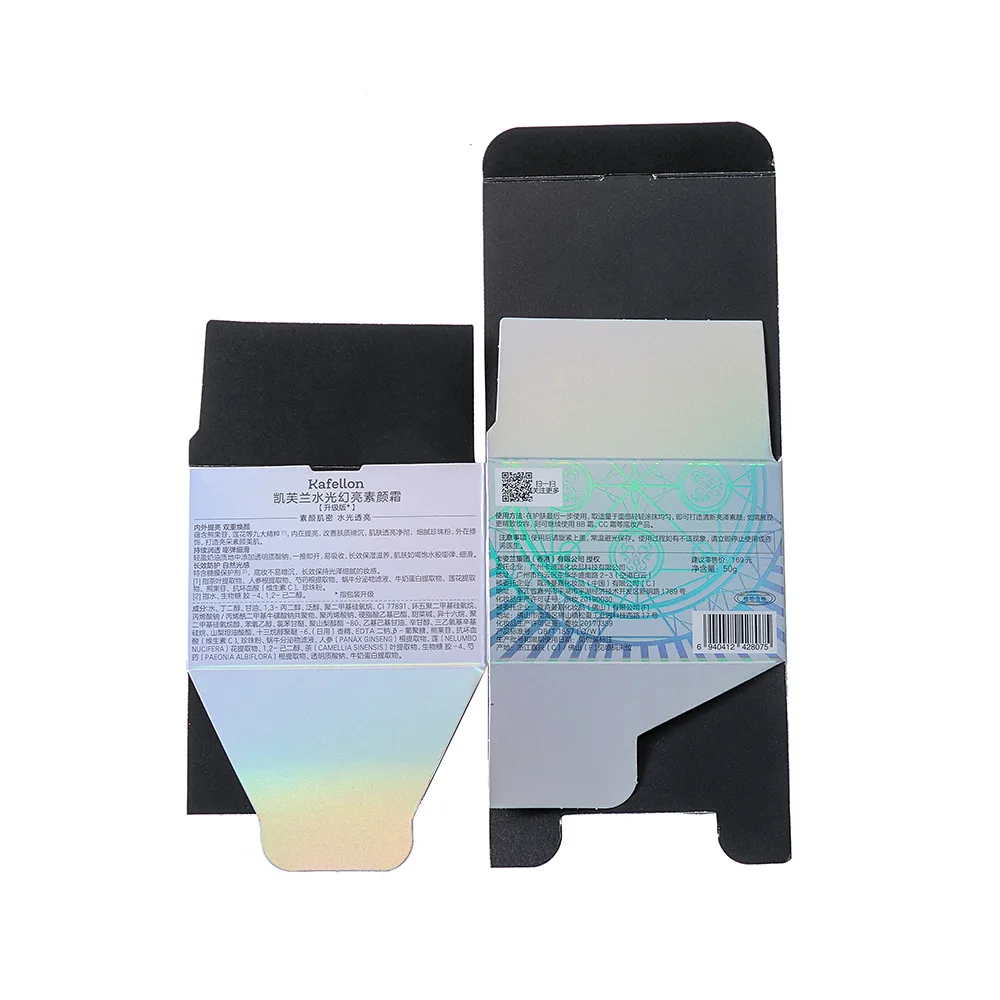 Freshgo Contact Lenses Paper Box Color Contact Lens Box Customized ...