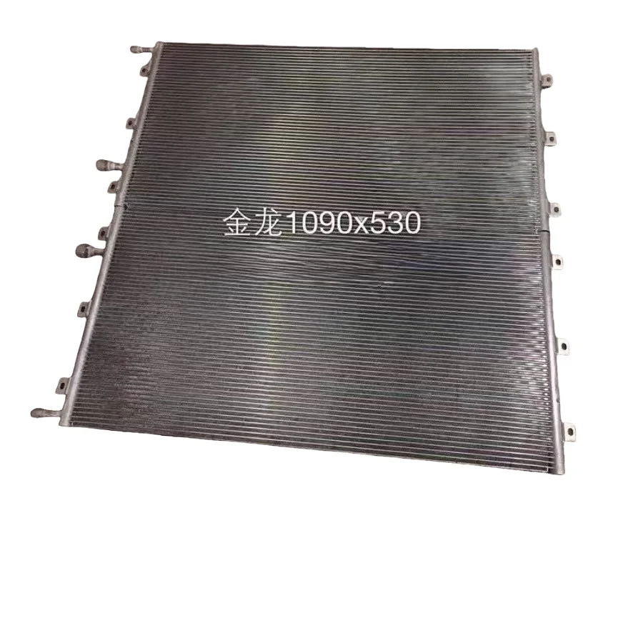 KINGLONG XMQ6900 Air Conditioning Radiator Condenser OEM | Wholesale