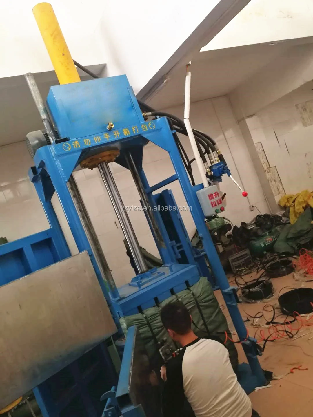 Small Industrial Aluminum Can Hydraulic Scrap Metal Balers Machine for ...