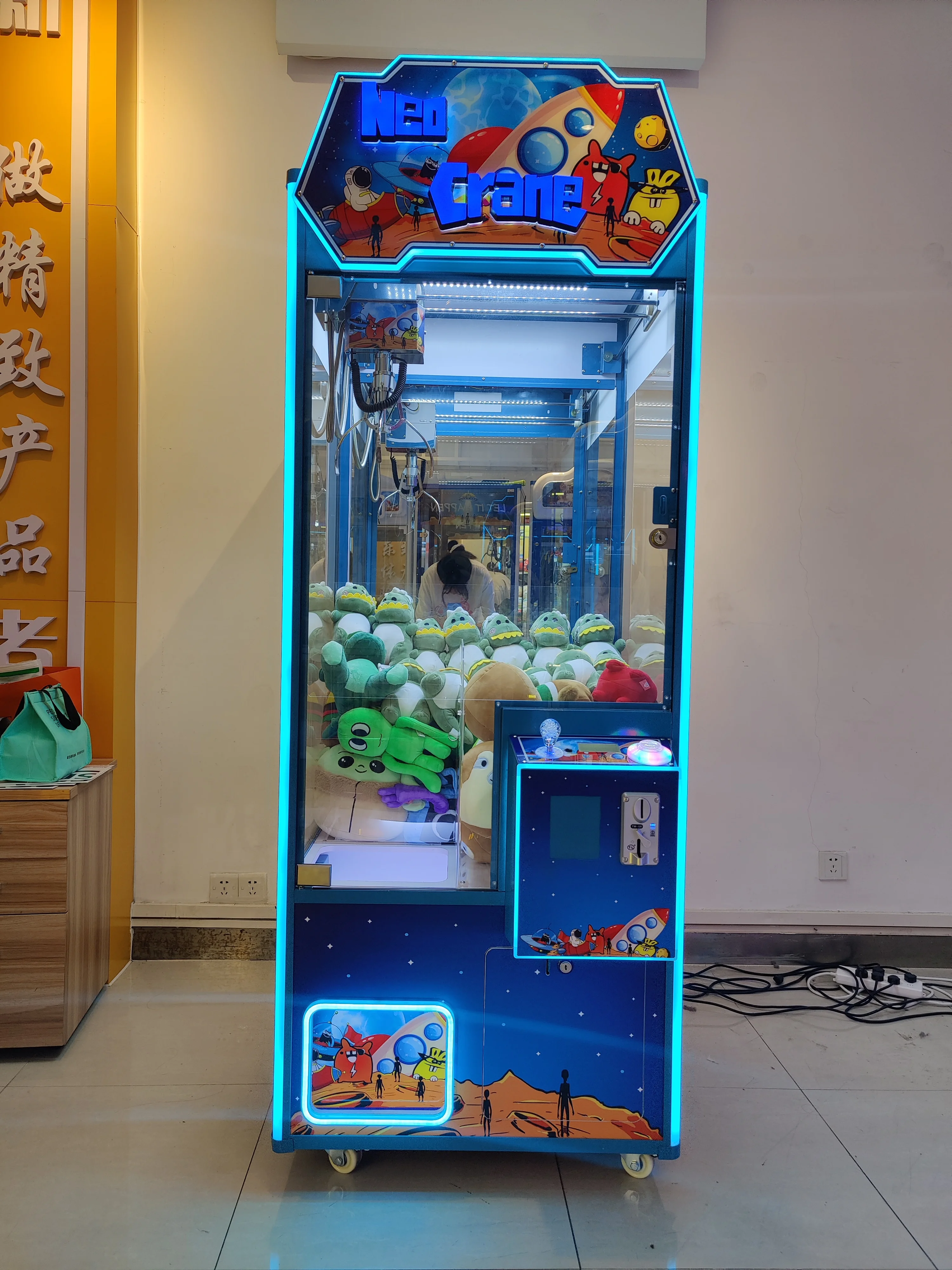 Neofuns Neo Crane - Fun and Profitable Vending Machine