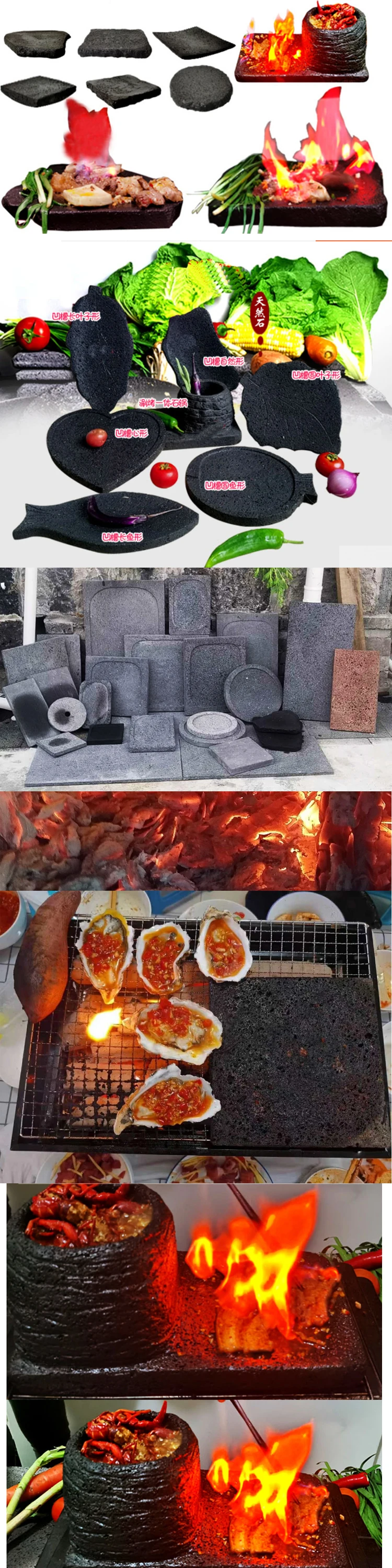 Natural Volcanic Rock Lava Stone Circular Steak Barbecue Plate And Bbq ...