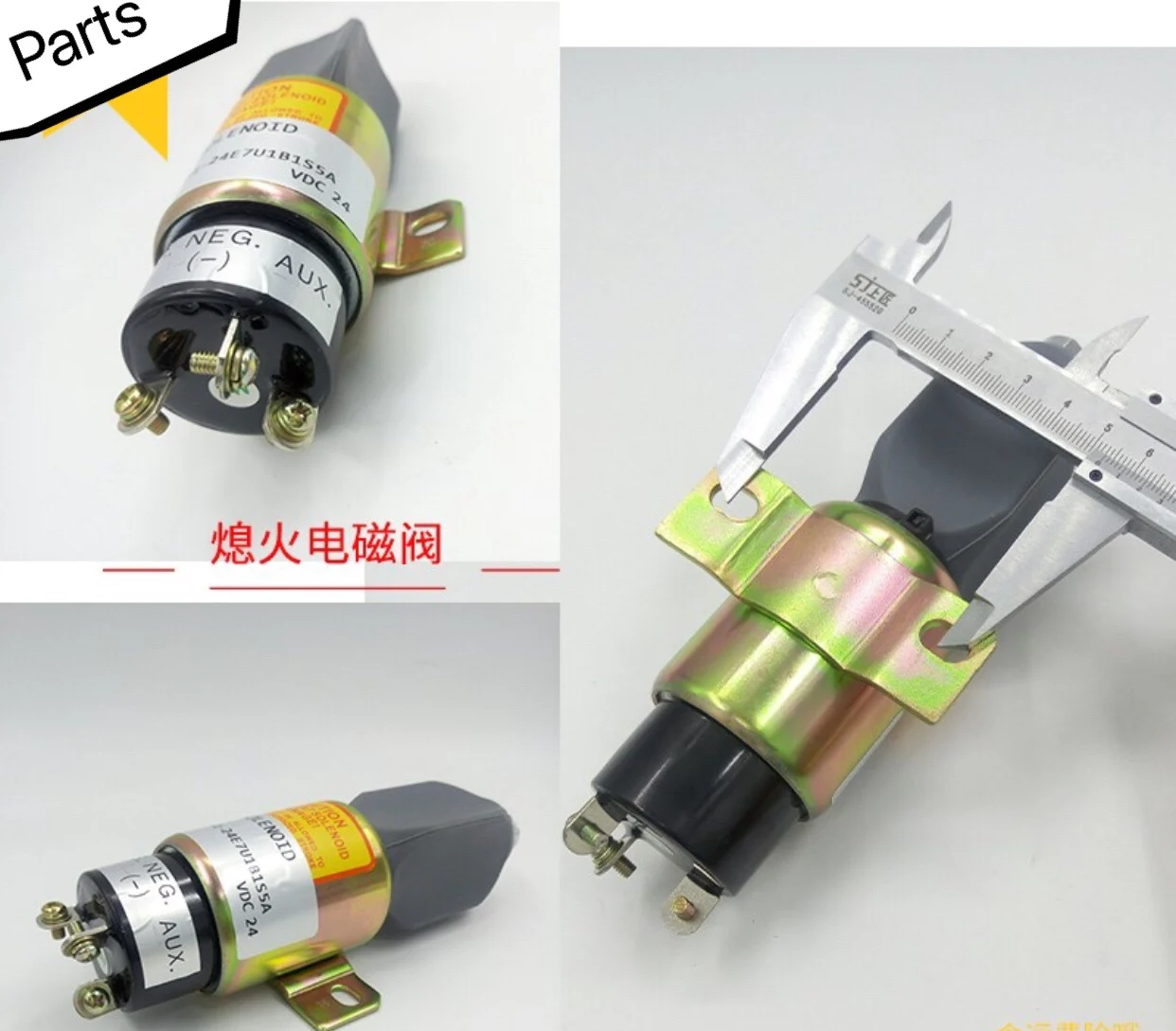 Shut off Solenoid for Sany Liugong Lonking Komatsu Engines