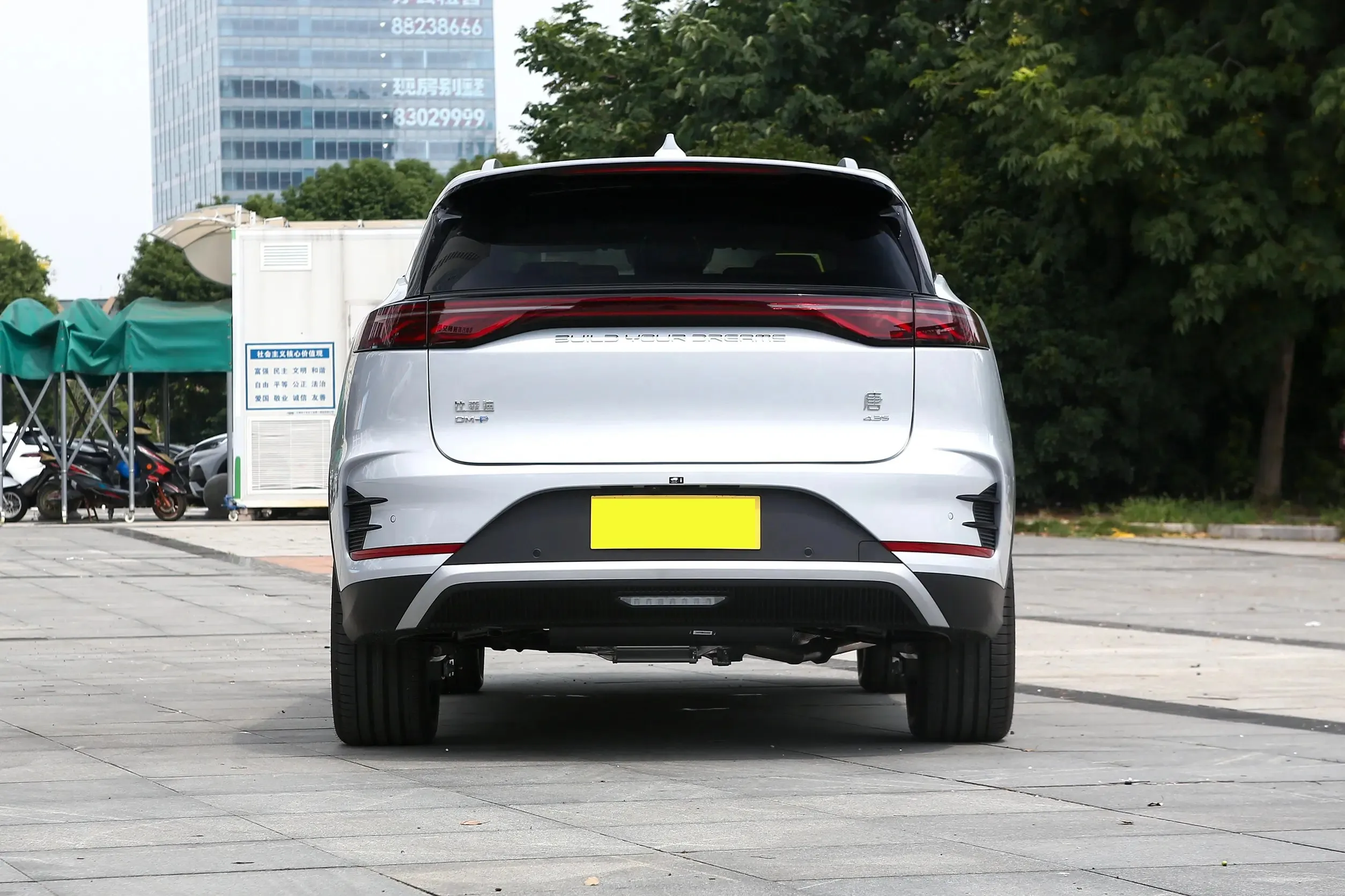 2023 BYD Tang Dm-p Champion Edition Exclusive Model 215KM 4WD 7-seat SUV BYD in Stock From China ...