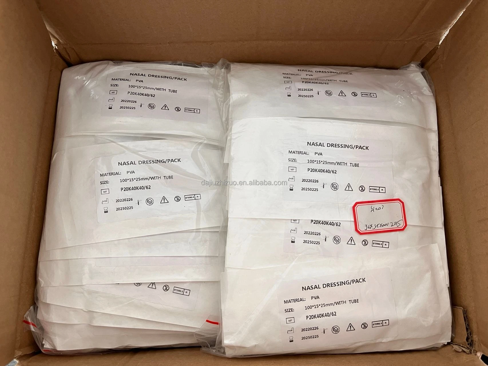 Nasal Dressing Disposable Merocel Nasal Nose Pack PVA