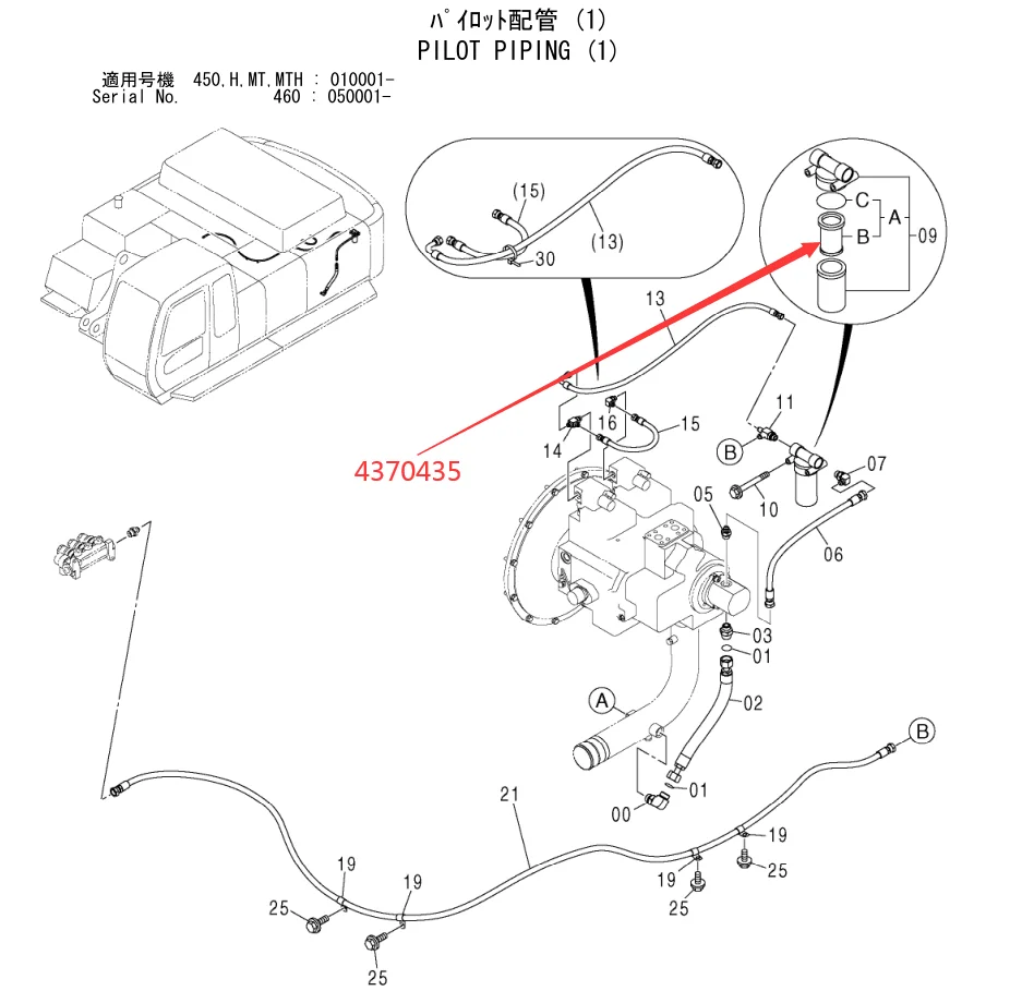 Original Excavator Pilot Filter 4370435 4207481 For Hitachi Zx120 Zx200 ...
