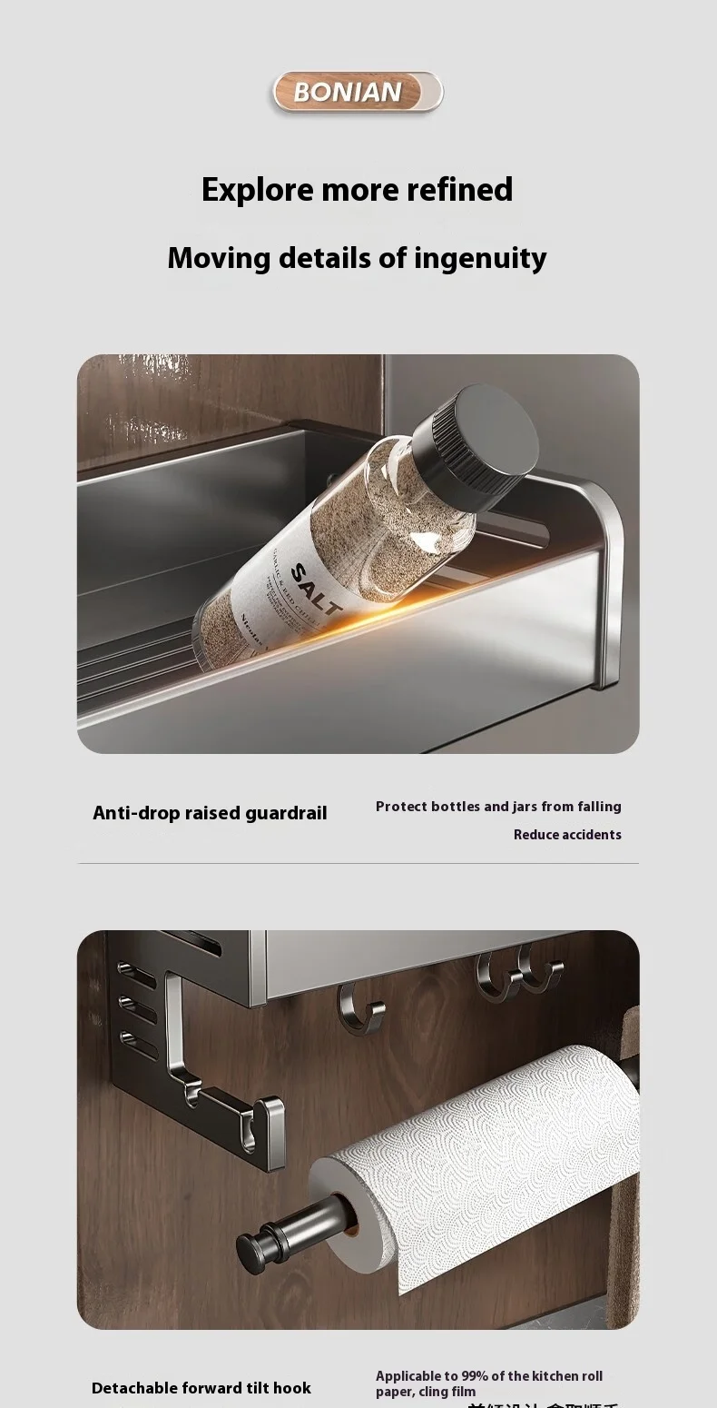 NFS Multi-Functional Metal Wall-Mounted Household Storage Rack Kitchen ...