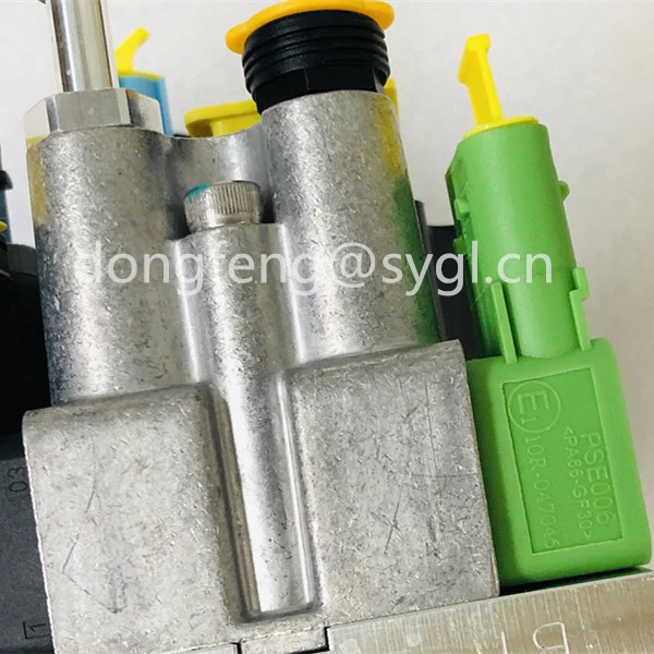 Original 24v SCR Dosing Pump - Adblue Pump Module P1205710