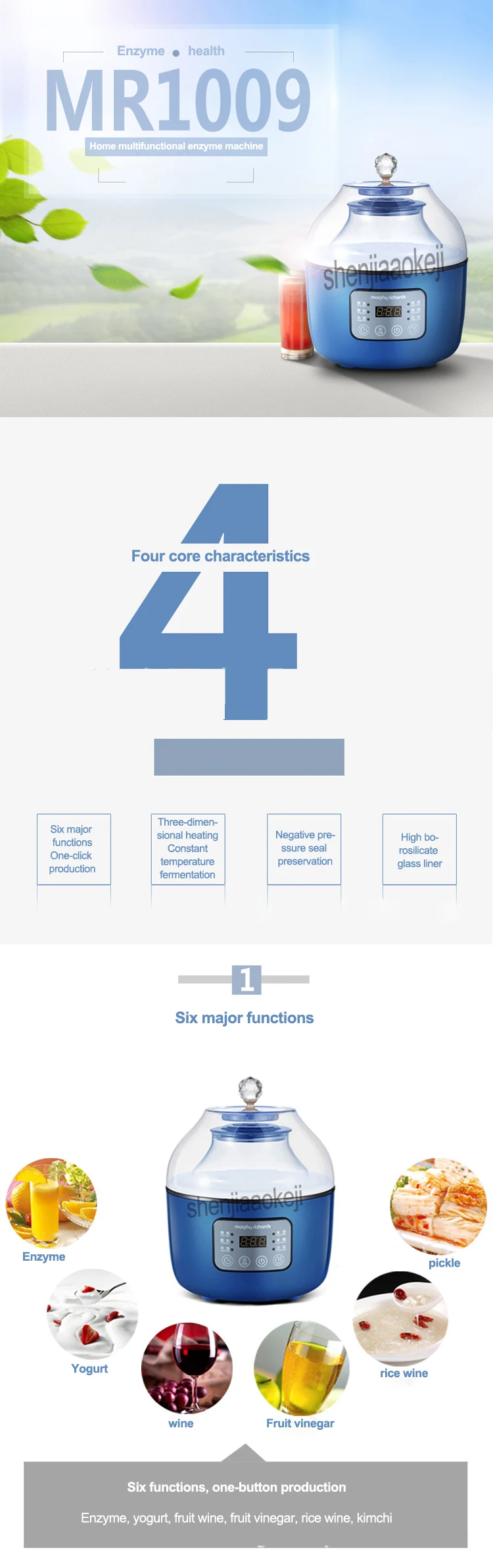 Mr1009 Yogurt Machine Intelligent Enzyme Machine Household Multifunctional Fermentation Machine ...