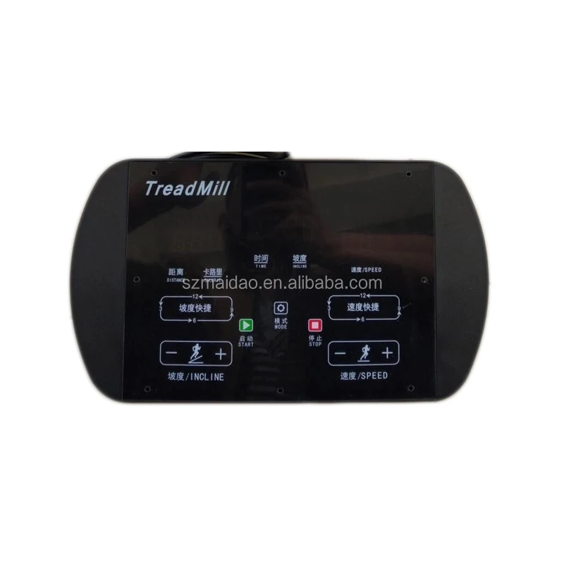 Universal Commercial Treadmill Controller System Package with Touch ...