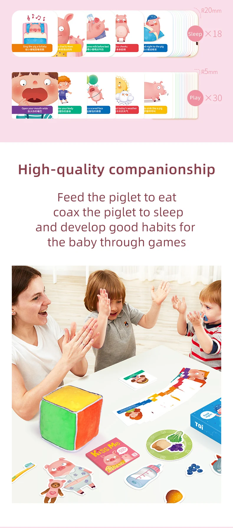 TOI My First Set of Board Games - Educational Fun for Kids