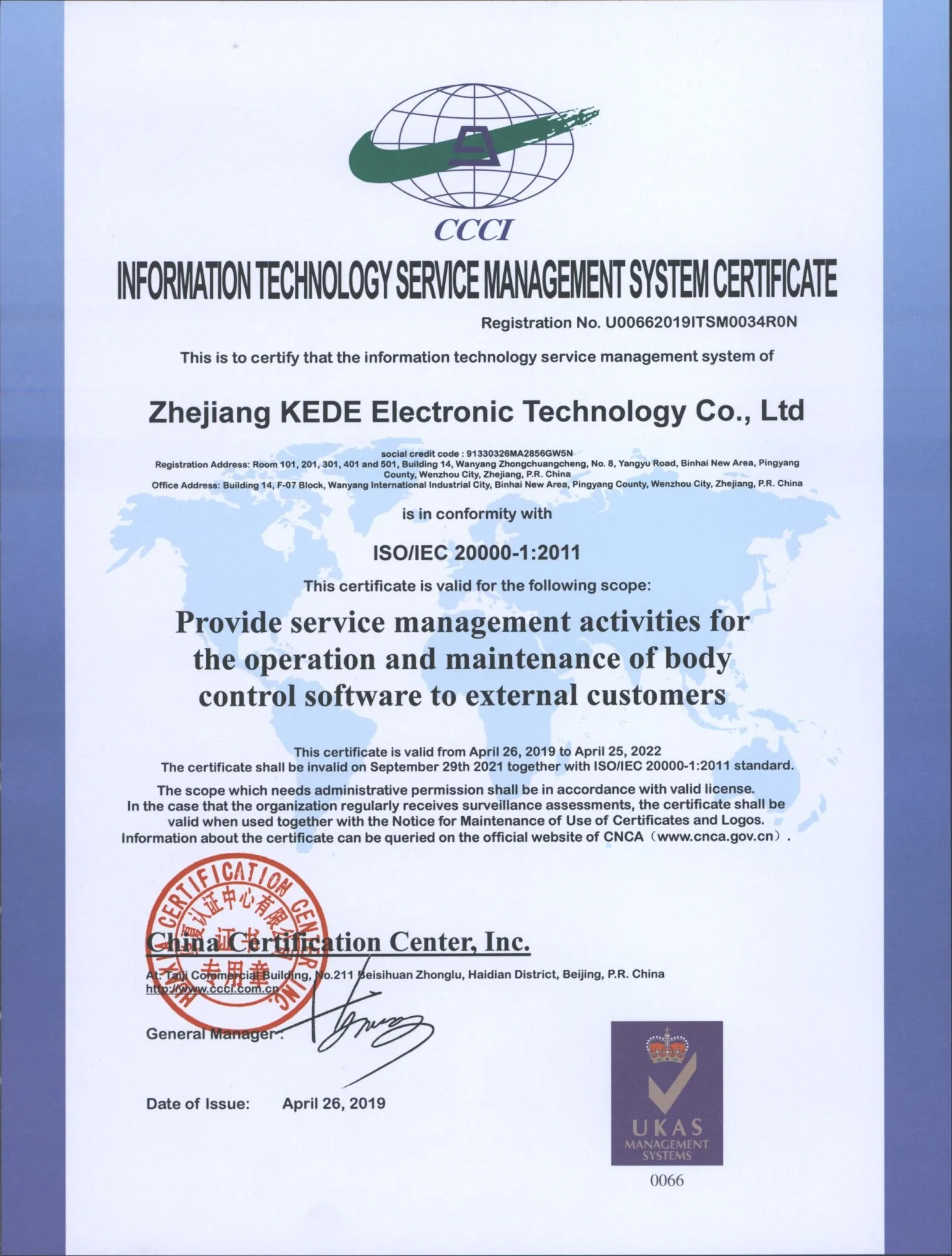 适用于宝马3系 电动车窗升降开关 玻璃升降器开关 61319217330-阿里巴巴