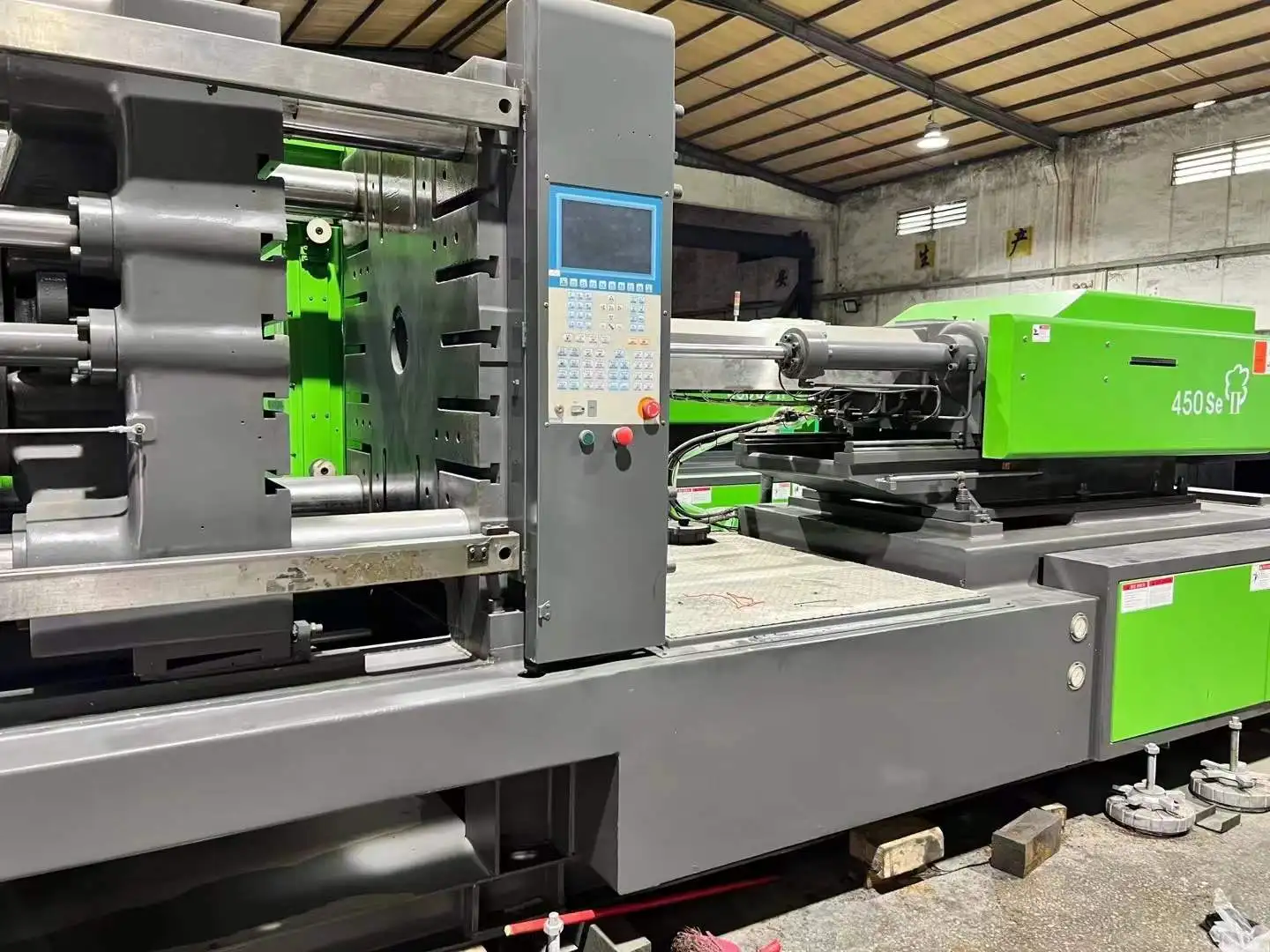 WELLTEC 450SEII Injection Molding Machine - High-Accuracy Plastic ...