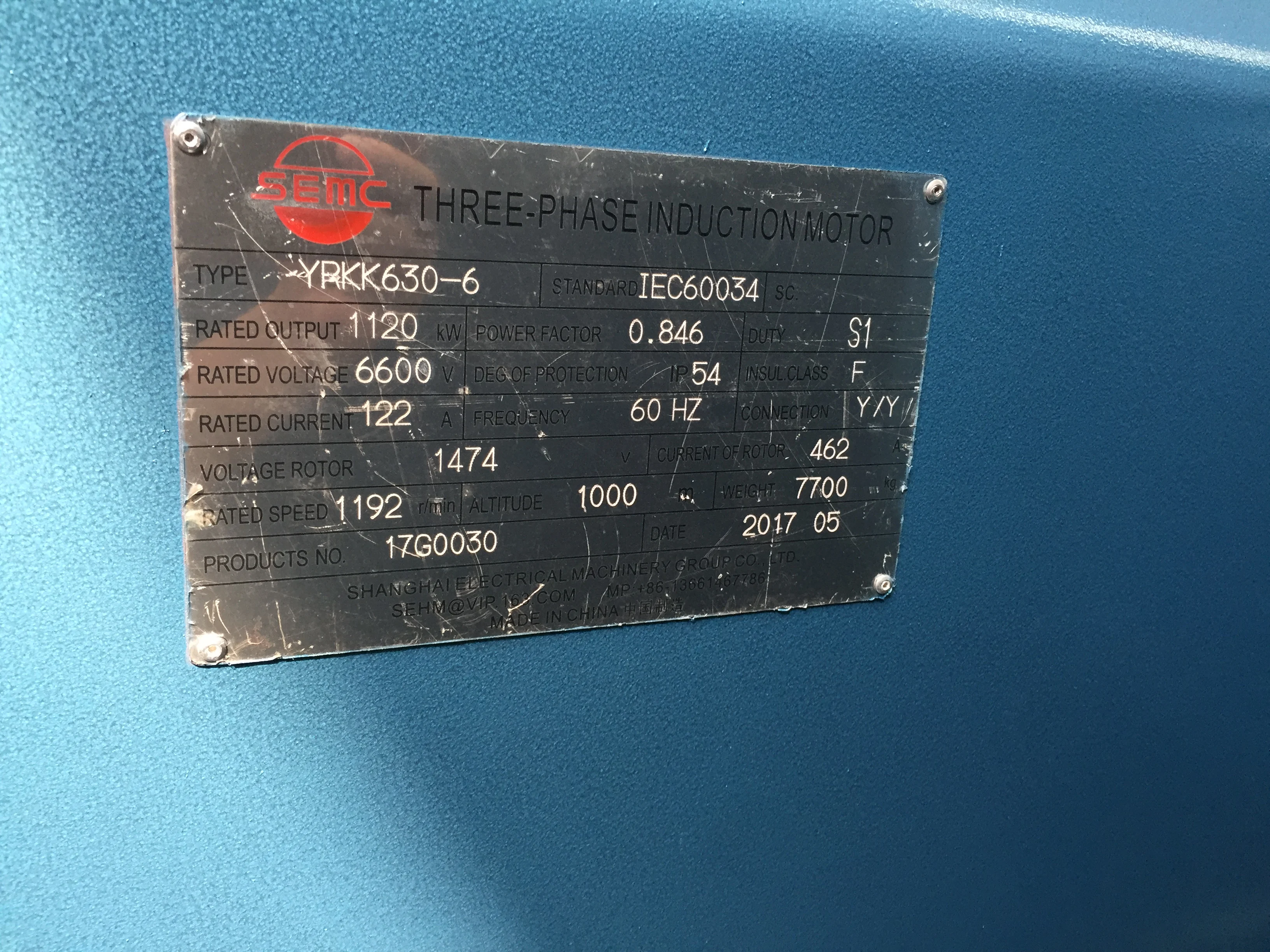 Slip Ring Three Phase Induction Motors - High Efficiency